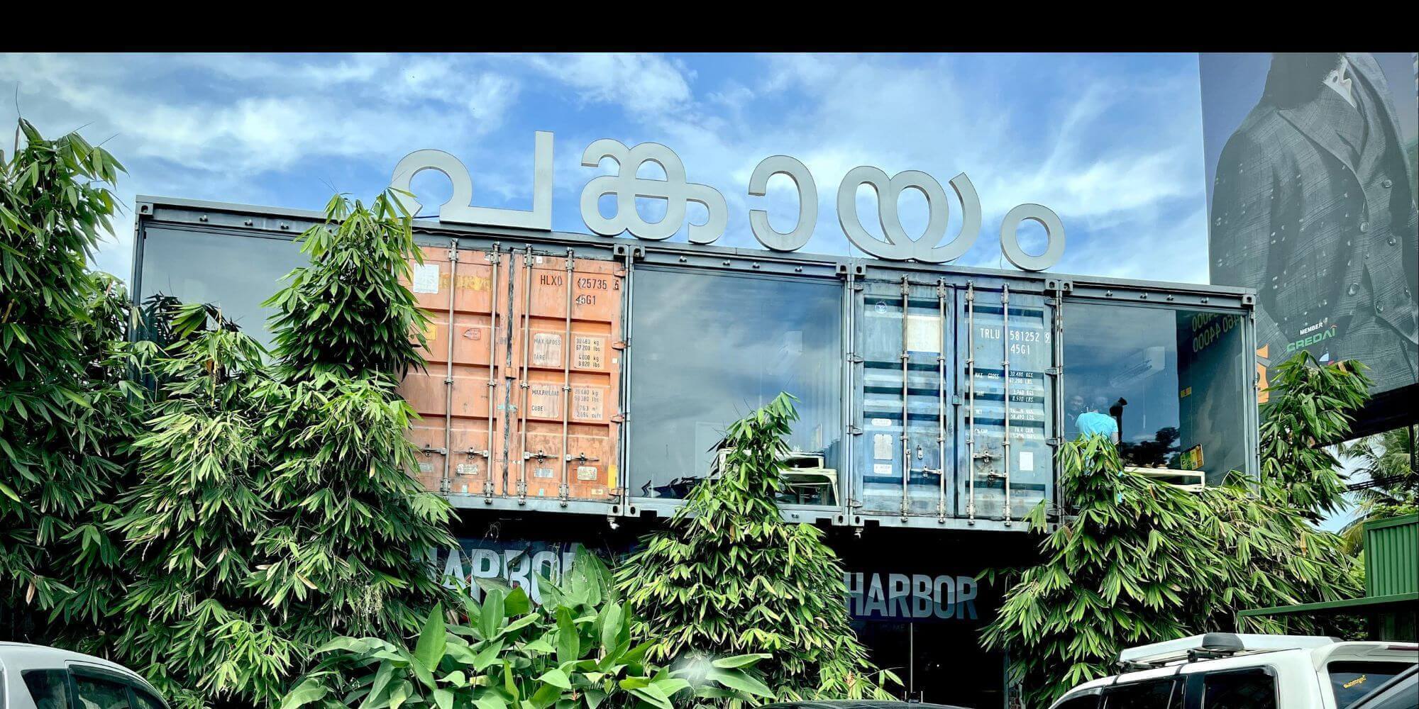 Customer Success Story with Pankayam - Foaps